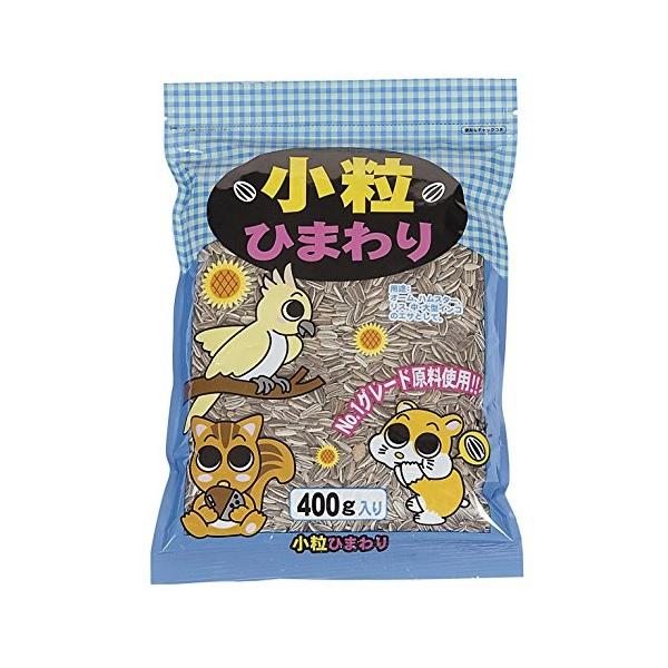 アラタ 小粒ひまわり 400g