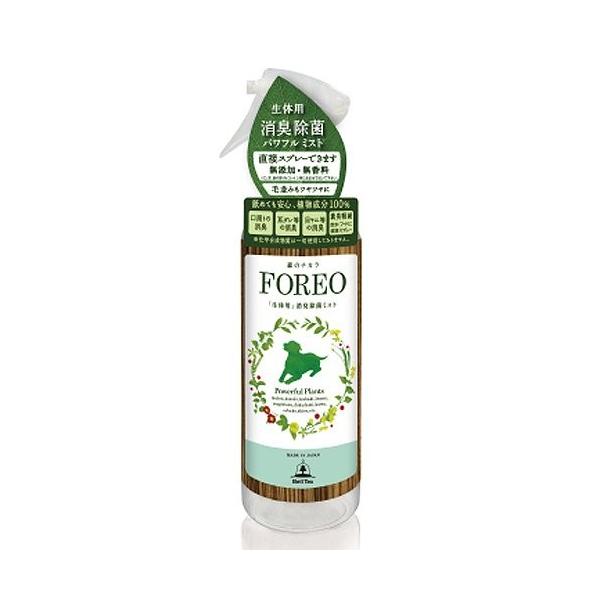 ベルテックス FOREO 生体用 350ml