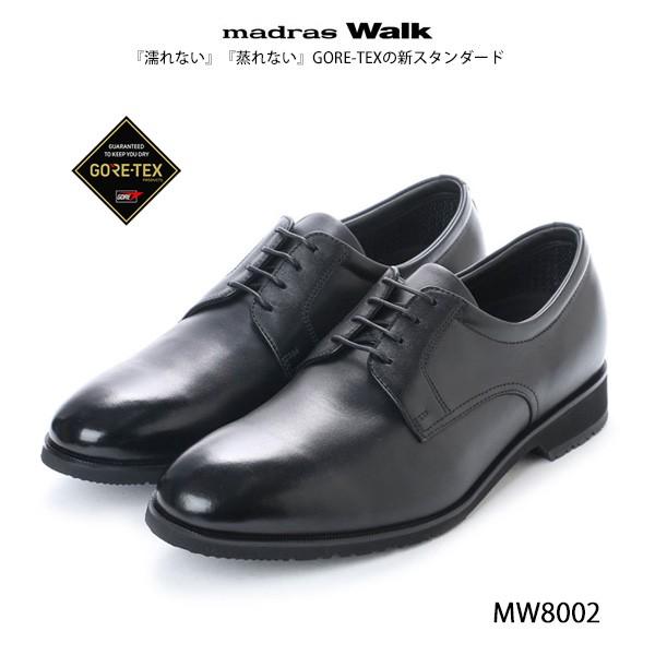 価格.com - マドラス マドラスウォーク MW8002 (ビジネスシューズ・革靴) 価格比較
