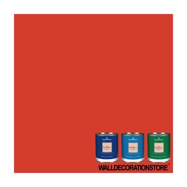 ホワイトハウスでも使われアメリカでは超メジャーブランドのベンジャミンムーア。特徴は誰でも簡単に塗れる水性塗料、におわない、飛び散らない、ムラが出ない、すぐ乾く、と４拍子そろっています。更に輸入塗料ならではの3,500色を用意していますので、...