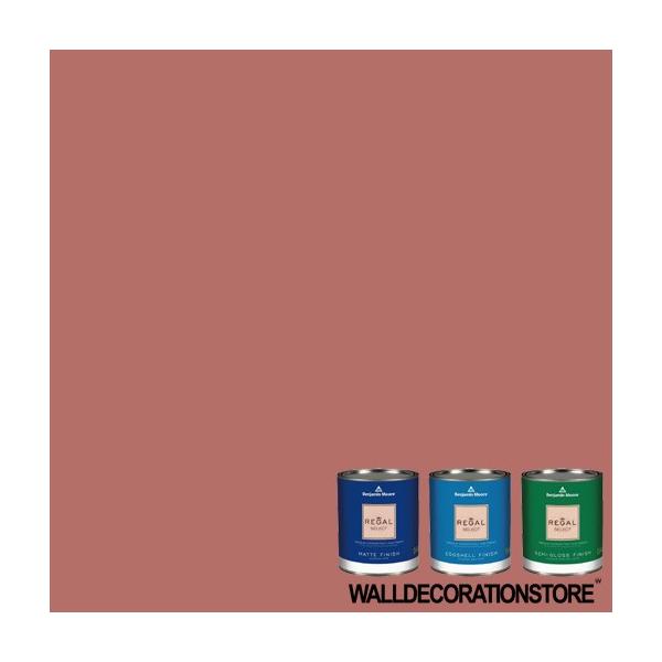 ホワイトハウスでも使われアメリカでは超メジャーブランドのベンジャミンムーア。特徴は誰でも簡単に塗れる水性塗料、におわない、飛び散らない、ムラが出ない、すぐ乾く、と４拍子そろっています。更に輸入塗料ならではの3,500色を用意していますので、...