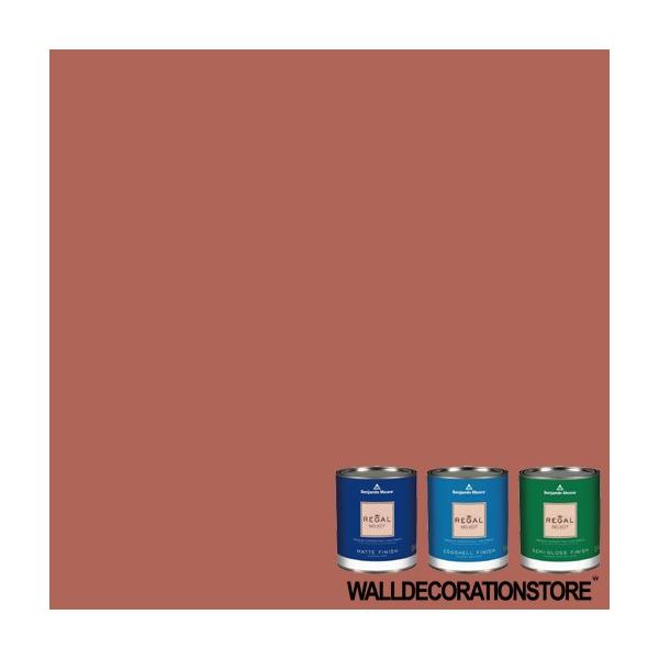 ホワイトハウスでも使われアメリカでは超メジャーブランドのベンジャミンムーア。特徴は誰でも簡単に塗れる水性塗料、におわない、飛び散らない、ムラが出ない、すぐ乾く、と４拍子そろっています。更に輸入塗料ならではの3,500色を用意していますので、...