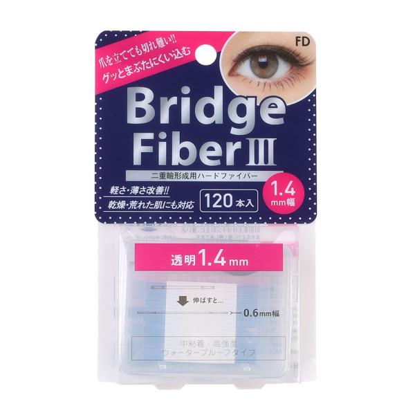 改良型！ハードタイプのまぶたをしっかり引き上げる眼瞼下垂防止二重テープです。軽さ・薄さを改善。乾燥・荒れた肌にも対応した二重テープです。クリアの二重テープなので、目立ちにくく、汗、皮脂、涙にも強いウォータープルーフタイプ。■タイプ：眼瞼下垂...