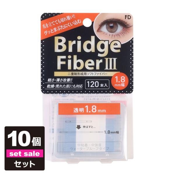 改良型！ハードタイプのまぶたをしっかり引き上げる眼瞼下垂防止二重テープです。軽さ・薄さを改善。乾燥・荒れた肌にも対応した二重テープです。クリアの二重テープなので、目立ちにくく、汗、皮脂、涙にも強いウォータープルーフタイプ。■タイプ：眼瞼下垂...