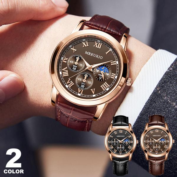 【ワンランク上の大人の腕時計】おしゃれな大人のメンズ腕時計。ビジネスやフォーマルな場面はもちろん、カジュアルシーンでも大活躍のメンズ腕時計です。【ギフトやプレゼントで喜ばれる腕時計】自分へのご褒美はもちろん、大切な方へのギフトとしても喜ばれ...