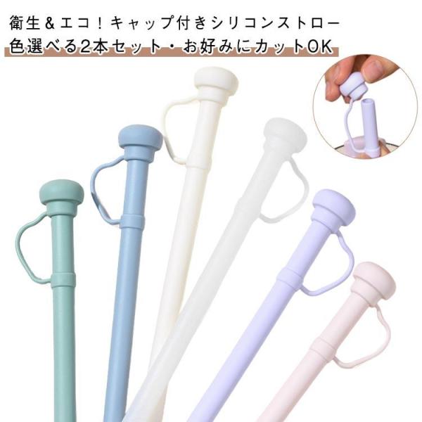 F　長さ30cm　直径1cm※サイズ表の実寸法は商品によって1-3cm程度の誤差がある場合がございます。