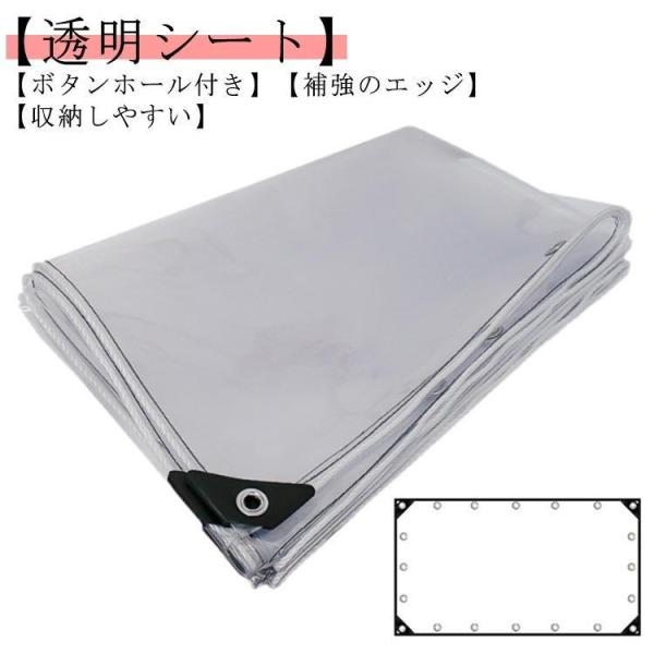 F　1*2.5M/1*3M/1.2*2.5M/1.2*3M/1.4*2M/1.5*2M/1.5*3M/1.6*2M/1.8*2M/1.8*2.5M/2*2M