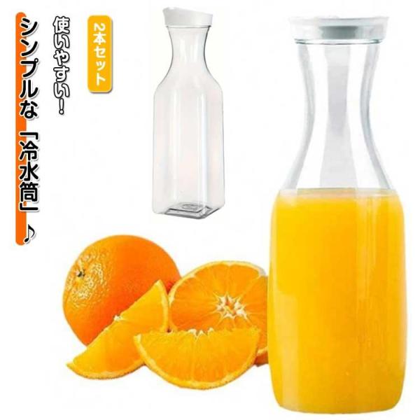 角型：8.5*31.5cm     丸型：8.5*30.5cm       ※サイズは平置き実寸になります。サイズ表の実寸法は商品によって1-3cm程度の誤差がある場合がございます