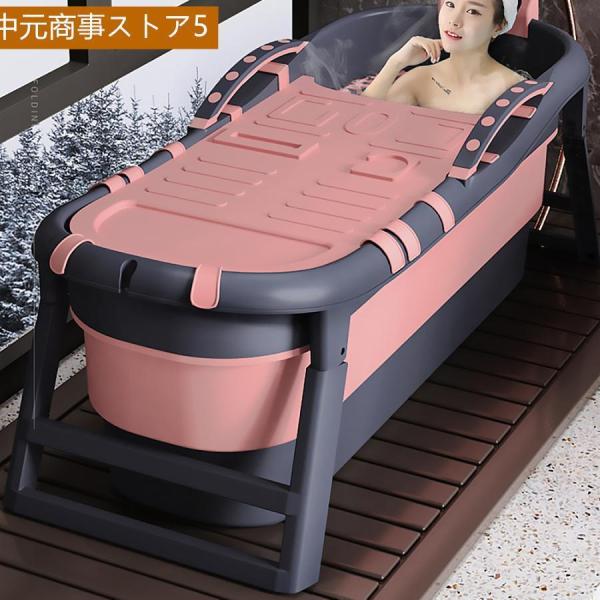 バスタブ折りたたみ大型浴槽ポータブルお風呂の浴槽家庭用風呂バケッツふた付き簡易保温バスタブ滑り止め大人子供赤ちゃんバスルームバスタブ折りた
