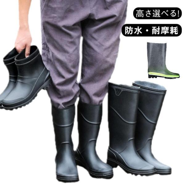 ショートカット：39靴長25.2 筒の高さ18.7 履き口1440靴長25.9 筒の高さ18.9 履き口1441靴長26.6 筒の高さ19.1 履き口1442靴長27.3 筒の高さ19.3 履き口1443靴長28 筒の高さ19.5 履き口1...