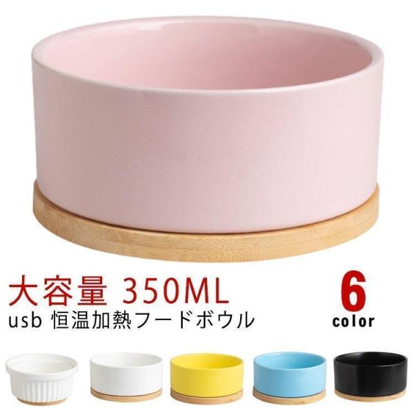 サイズ：350ML 直径12。2cm 高さ5.7cm※サイズ計測には誤差が生じます。