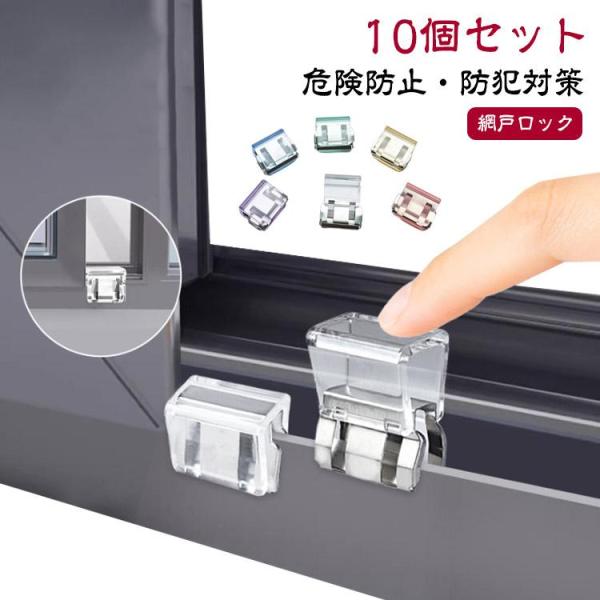 サイズ：1.8*2.5cm　※商品によって小さい誤差がある場合がございます。