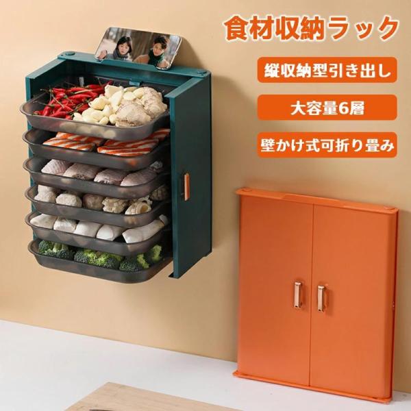 高品質の素材：この積み重ね可能な食品貯蔵オーガナイザー引き出しは、食品グレードのPP素材、ファイン職人技でできています。どちらが安全で有害物質もなく、自信を持って使用することができます。引き出しデザイン：プレートは半透明デザインを採用してい...