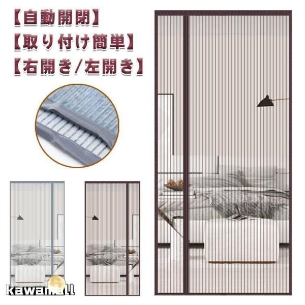 80*190cm 80*200cm 80*210cm 85*195cm 85*200cm 85*205cm 85*210cm 90*190cm 90*200cm 90*205cm 90*210cm 90*220cm 95*220cm 95*...