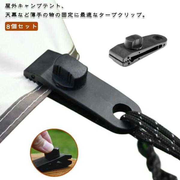 2.7*2.8*8.3cm　※サイズ表の実寸法は商品によって1-3cm程度の誤差がある場合がございます。