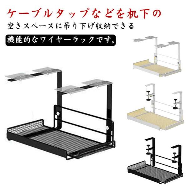 貼り付け式サイズ:27.5×16×17cm調節式サイズ:27.5×16×17.5cm 1.2?6cm調整可