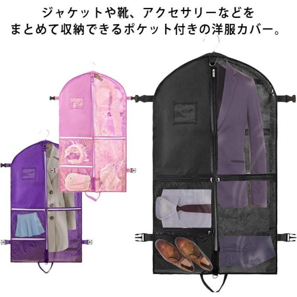 100x60x8cm※サイズ表の実寸法は商品によって1-3cm程度の誤差がある場合がございます。