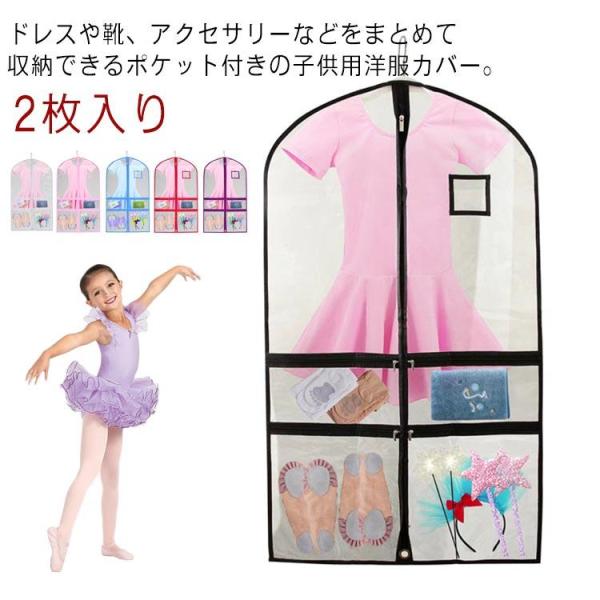 100x56cm※サイズ表の実寸法は商品によって1-3cm程度の誤差がある場合がございます。