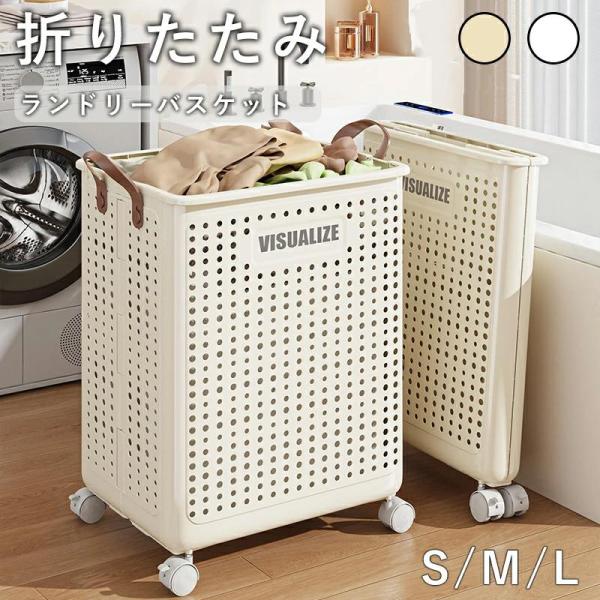 【カラー】ホワイト、クリーム【サイズ】S/M/L製造国海外（日本の企画により厳格に生産されています。)※上記の商品画像の詳細サイズデータをご参考に余裕を持ってお選びくださいます。▼注意事項▼※製品更新により、予告なしで同じ商品がデザイン、色...