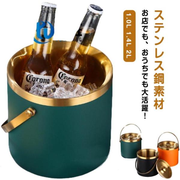 【1.0L】直径12*高さ12cm　【1.4L】直径14*高さ14cm　【2.0L】直径15*高さ15cm　