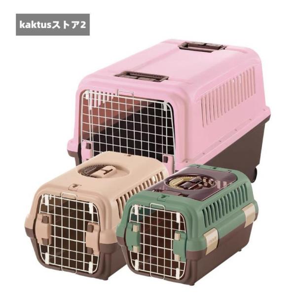 リッチェル キャンピングキャリーダブルドア 超小型犬・猫用 ダークブラウン Sサイズ