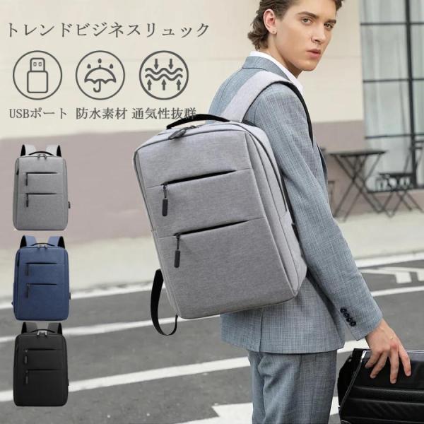 当店ではスマホやパソコンなどの周辺の人気商品、SNSや口コミで話題の商品をお安く提供しております。