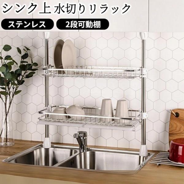 ◆【商品説明】■素材：ステンレス■サイズ ：各サイズの寸法については画像のサイズ表にご参照ください。■付属品：箸立て【注意事項】※製品更新により、予告なしで同じ商品がデザイン、色若干変わる場合がございますので、予めご了承下さい。※撮影の為、...