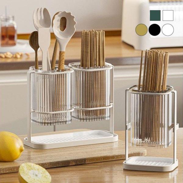 カトラリースタンド 箸立て 水切り おしゃれ 卓上 スリム 大容量 北欧 丸 角 シングル ダブル　スプーン フォーク 半透明 キッチン 収納 箸入れ 水切りかご 洗いかご 水切りラック 散らかりがちなカトラリー類をまとめて立ててスッキリ収...