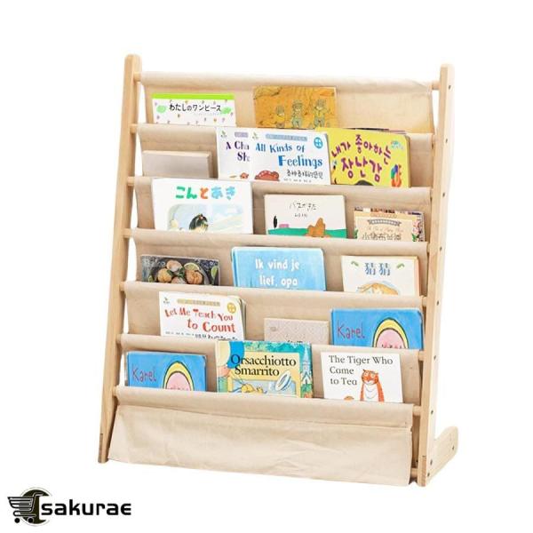 【耐久性ある 木製 マガジンラック】当社のマガジンホルダーは頑丈で高品質の無垢材で作られており、表面は滑らかで傷がつきにくく、高強度、優れた靭性、耐久性と防水性に優れています。長期間使用してもひび割れたり壊れたりすることはありません。【キッ...