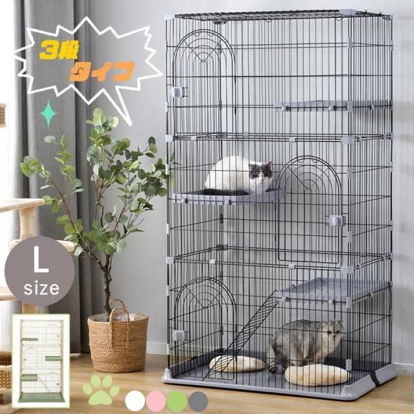 素材：線材：スチール（粉体塗装）ジョイント、扉ロック、トレー：ポリプロピレン商品サイズ：100×65.5×179.5cm梱包個口：1梱包サイズ：100.5×67×19cm重量（Net weight）：25kg重量（Gross weight）...