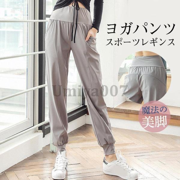 ■商品詳細:●カラー:/A01/A02●サイズ:/S/M/L/XL/2XL/3XL●素材:ポリエステル、スパンデックス■商品説明●ポイント1:抜群の伸縮性！ぐーんと伸びる素材だから、どんな動きにも対応します♪●ポイント2:快適な履き心地！や...