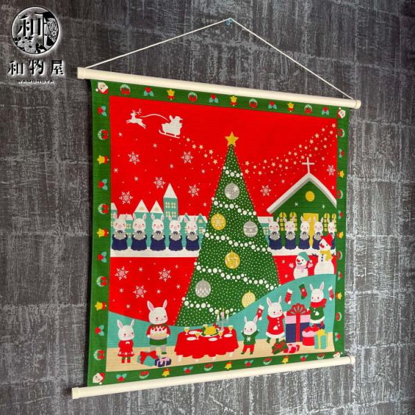 【 爆買 】風呂敷 タペストリー クリスマス 小風呂敷 furoshiki ふろしき 壁掛け クリスマスナイト ウサギ お弁当風呂敷 ランチクロス お弁当サイズ 包む 国産 和柄 和物屋 50cm おしゃれ かわいい うさぎ トナカイ お弁...