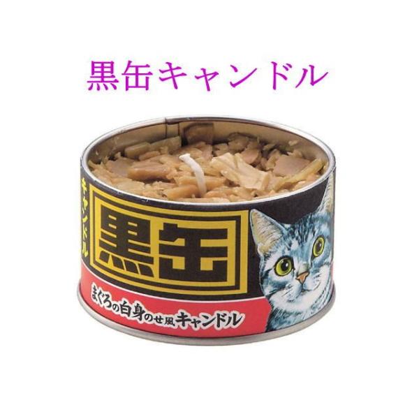 ペットちゃんが大好きだったものを想いをこめて・・・