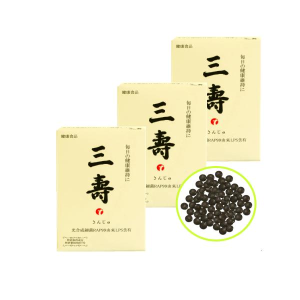 ◆三寿(さんじゅ)◆微生物酵素◆ティーエフケイの光合成細菌RAP99サプリメント◆光合成細菌RAP99を主成分とした健康食品。◆光合成細菌RAP99シリーズ◎毎日の健康のキープを目的なら『三寿』◎何だかスッキリしなかったり積極的に健康な　身...