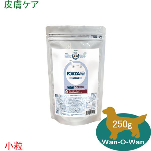 動物性タンパクは魚のみを使用生物学的価値と持続化可能性の高い魚のタンパク質トラブル部位別 加水分解タンパク使用の食事療法食 AFS入※効果には個体差があります商品の特徴a）皮膚や被毛の健康維持サポートb）タンパク原料の制限を行い食物不耐性に配慮