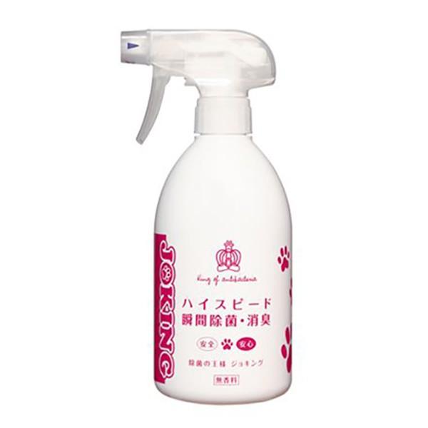 ニオイの元になる菌を根元から除菌・消臭！ハイスピード瞬間除菌・消臭　除菌の王様「ジョキング」本製品の主成分である次亜塩素酸は、体内でもウイルスや細菌が侵入した際に防御システムとして分泌される成分ですので、安心してご利用いただけます。ニオイは...