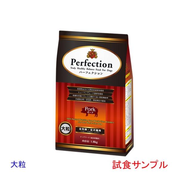 試食サンプルは7種類(総数7個)まででお願いします。(8個目以降は取り消させていただきます。)【保証分析値】粗たんぱく質 ・・・・・・・・・・・24％ 以上粗脂肪 ・・・・・・・・・・・18％ 以上粗繊維・・・・・・・・・・・ 4％ 以下水...
