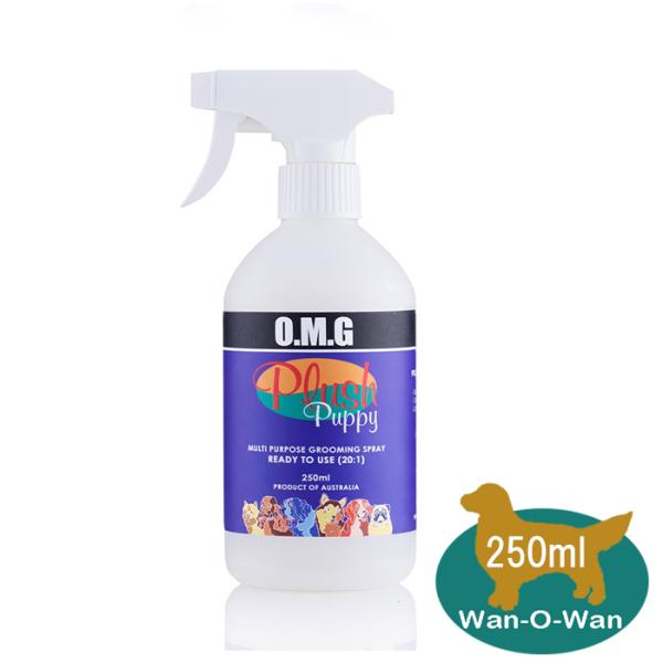 プラッシュパピー (OMG) はブラッシングの前にスプレーするとコートのダメージを防ぎます。もつれも簡単にとることができ、スタイリング剤なども落とすことができます。 ・ブラッシング時のダメージを防ぐ。・もつれの除去。・スタイリング剤などの除去。