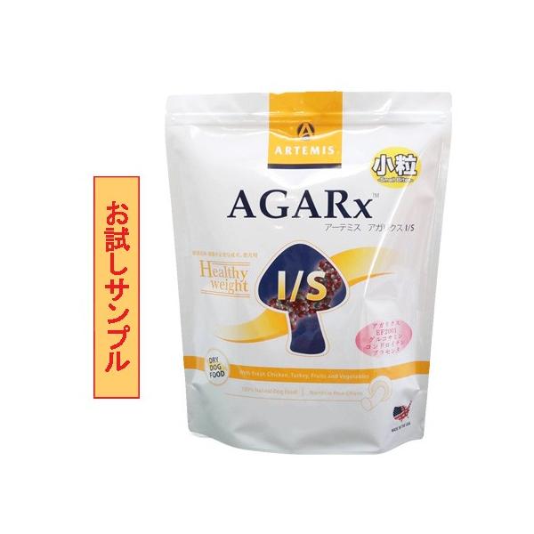 試食サンプルは7種類(総数7個)まででお願いします。(8個目以降は取り消させていただきます。)【成分】 粗タンパク質：20％以上粗脂肪：8％以上粗繊維：3％以下粗灰分：6％以下水分：10％以下オメガ6 脂肪酸：1.75％以上オメガ3 脂肪酸...