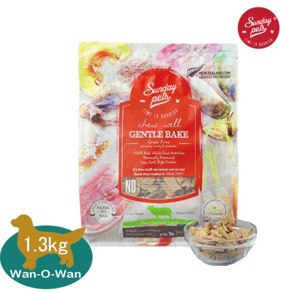 小型＆中型の成犬用100％の正肉とレバー、野菜、果物等で作られています。すべてのレシピはシンプルで、とても新鮮で、味と風味が際立つ食材からなるよう考えられています。私たちの食材は高度なバイオアベイラブル方式でゆっくり丁寧に焼くことにより、あ...