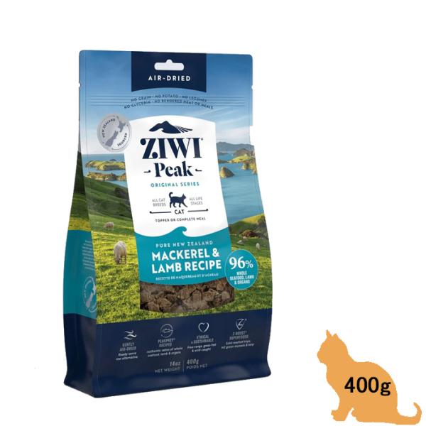 ニュージーランド近海で獲れる天然のマッカロー（サバ）を配合しています。フィッシュオイルを豊富に含むマッカローは、嗜好性が高く、オメガ3脂肪酸・オメガ6脂肪酸源が豊富なお魚です。マッカローにラム生肉と、生レバー、生キドニー、生ハート、生ラング...