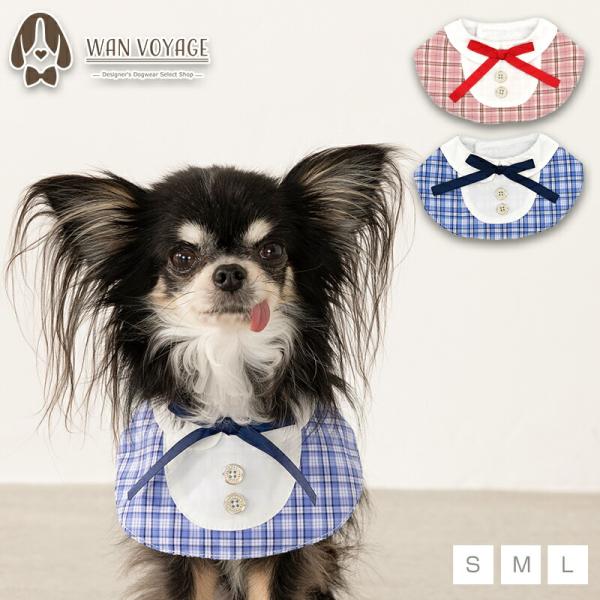 ■ワンちゃんが使ってみました商品詳細素材  Pink：ポリエステル 100%Blue：【表】ポリエステル 40%  綿 30%  ビスコース 30% 　【裏】ポリエステル 100%色 PinkBlueサイズ展開 S/M/L