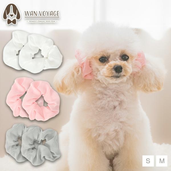 ■ワンちゃんが試着してみました商品詳細素材色 OffWhitePinkGrayサイズ展開 S/M