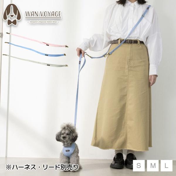 →リードはこちら商品詳細色 PinkKhakiBlueサイズ展開 S/M/L・S長さ：77cm　幅：1.0cm　推奨体重：5.0kg以下・M長さ：77cm　幅：1.5cm　推奨体重：8.0kg以下・L長さ：77cm　幅：2.0cm　推奨体重...