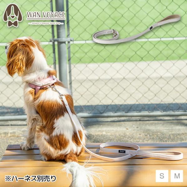 ■ワンちゃんが使ってみました商品詳細素材 ポリエステル・ナイロン・亜鉛ダイキャスト色 Beigeサイズ展開 S/MS　幅10mm 長さ約120cm　体重5kg以下M　幅15mm 長さ約120cm　体重7kg以下