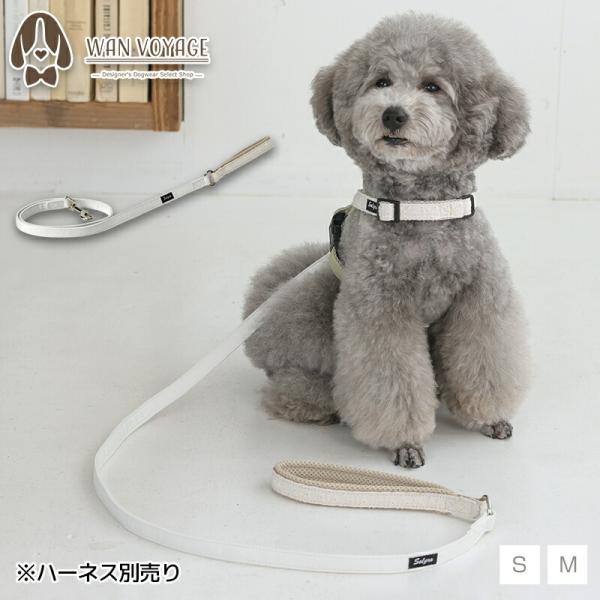 ■ワンちゃんが使ってみました商品詳細素材 ポリエステル・ナイロン・コットン・亜鉛ダイキャスト色 Whiteサイズ展開 S/MS　幅10mm 長さ約120cm　体重5kg以下M　幅15mm 長さ約120cm　体重7kg以下