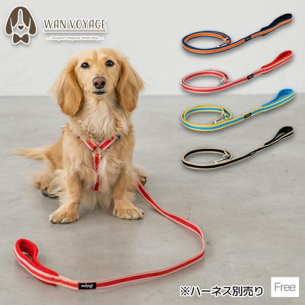 ■ワンちゃんが使ってみました商品詳細素材 ポリエステル・亜鉛ダイキャスト色 OrangeRedBlueBlackサイズ展開 Free