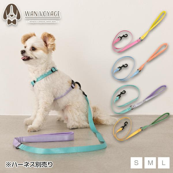 ■ワンちゃんが使ってみました商品詳細素材 ポリエステル/亜鉛ダイキャスト/鉄色 Pink/YellowBlue/OrangeMint/PurpleOrange/Greenサイズ展開 S/M/L