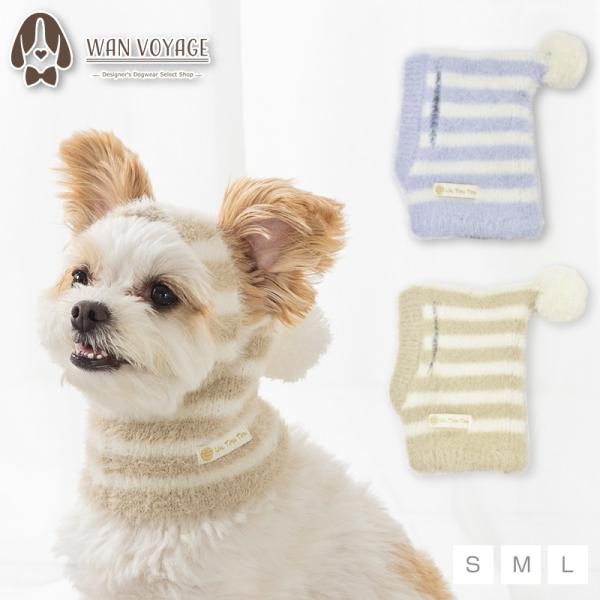 ■ワンちゃんが試着してみました商品詳細素材 ナイロン 100%色 BlueBrownサイズ展開 S/M/Lキーワード 【ドッグウェア】【ペット服】【犬服】【小型犬】【WANVOYAGE】【ワンボヤージュ】