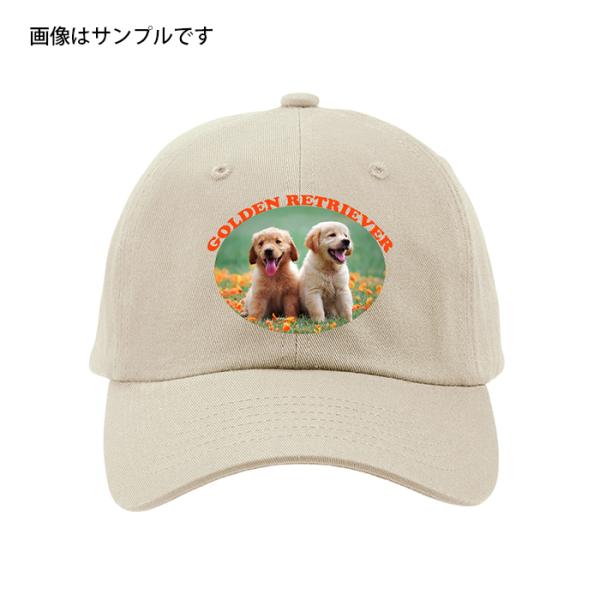 男女問わずコーディネートしやすいベーシックカラー。アメリカンテイストなフォルムがお洒落なキャップにうちの子をプリントしてお届けします。★ワンちゃん以外もプリント可能です。綿１００％（ツイル）サイズ：フリーサイズ　５５ｃｍ 〜 ６０ｃｍ（金属...